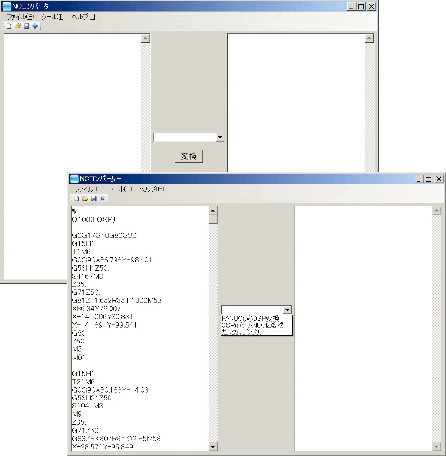 DNC・通信機器 | 製品情報 | ジェービーエムエンジニアリング株式会社