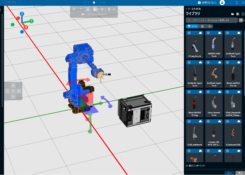 OCTOPUZ トップ 製造ライン効率化 シミュレーション | ロボット 溶接 | CADCAMソフトウェアのジェービーエムエンジニアリング株式会社